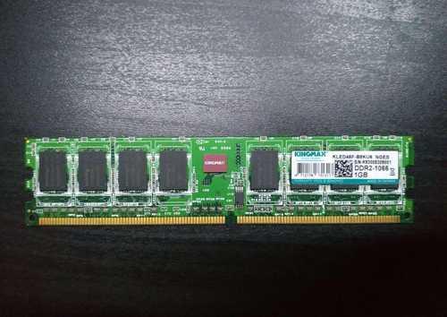 Оперативная память ddr2 1gb 1066