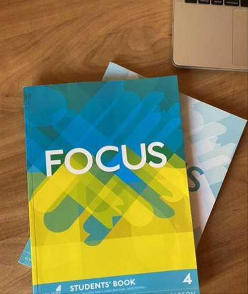 Учебник по английскому Focus 4