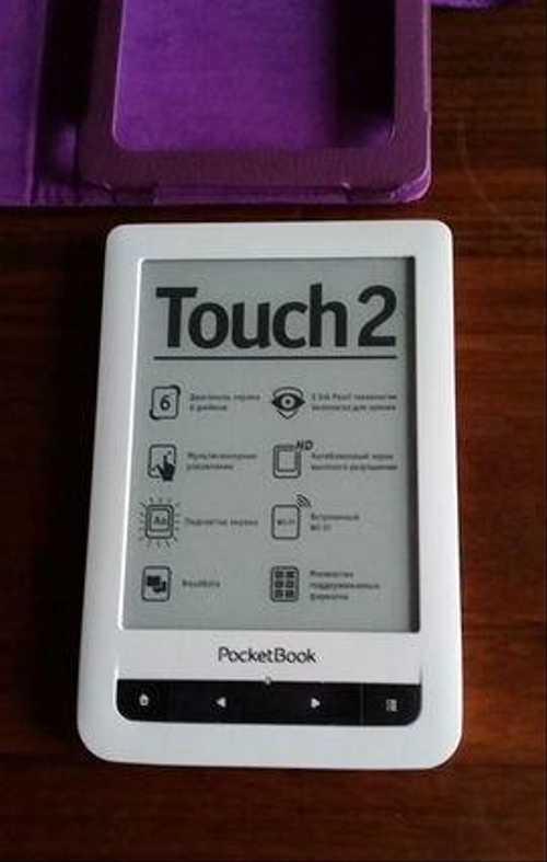 Электронная книга Pocketbook Touch2 (623)