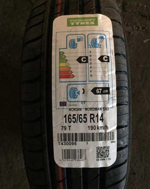 165 65 14. 165/65 R14 Nordman sx2 79t. Шина Nordman 7 165/65 r14 79t. X+65=165+2.