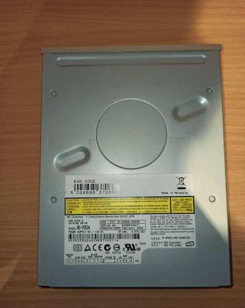 Привод DVD R/RW ND-3550A