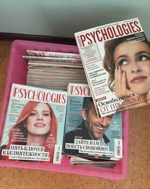 Журналы Psychologies