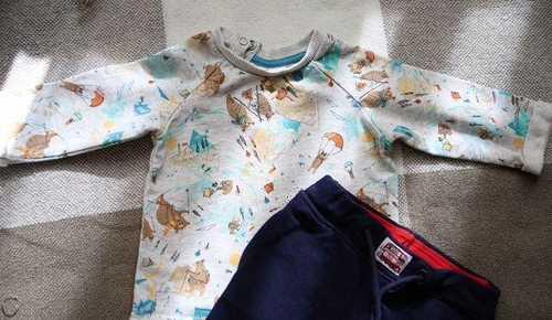 Костюм детский 9-12