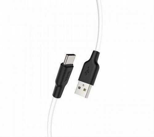 Кабель USB Hoco X21 Plus USB - Type-C