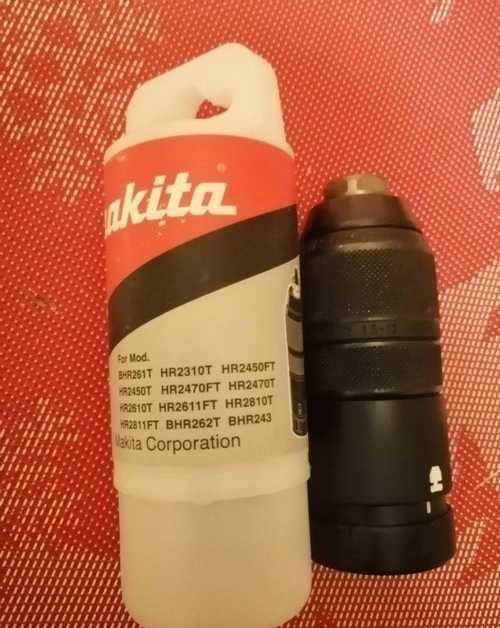 Быстрозажимной патрон SDS-Plus Makita 194079-2