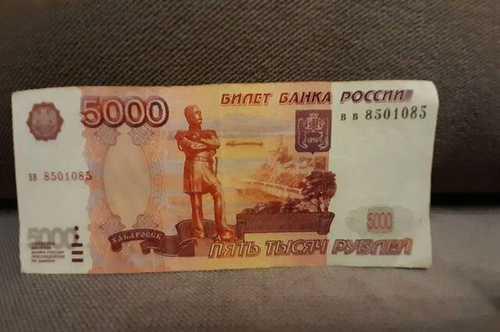 Банкнота 5000 1997 почти радар, без модификации, к