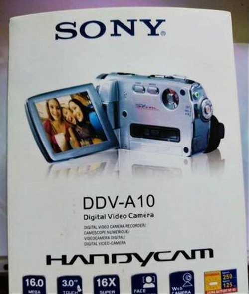Видеокамера sony DDV-A10