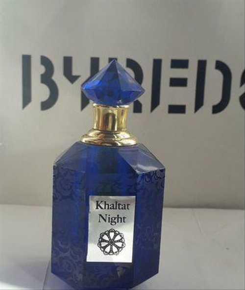 Khaltat Night Attar Collection limited edition