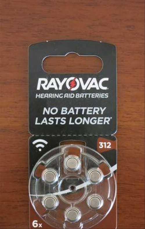 Батарейки «Rayovac 312» для слухового аппарата