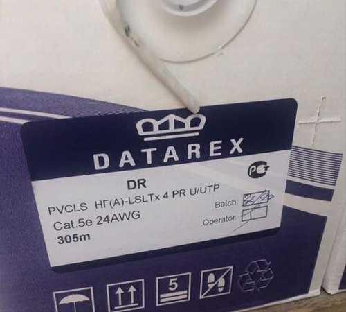 Витая пара DR-140017 Datarex lsltx