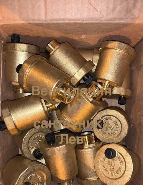 Danfoss Воздухоотводчик Dn15 065B8223