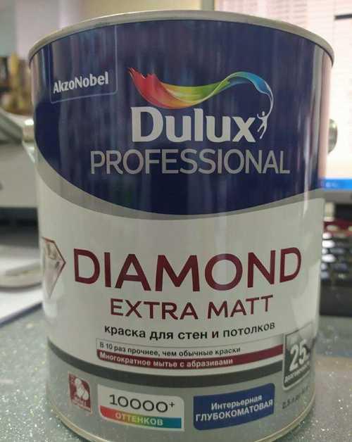 Краска для стен и потолков Dulux Diamond Extra Mat
