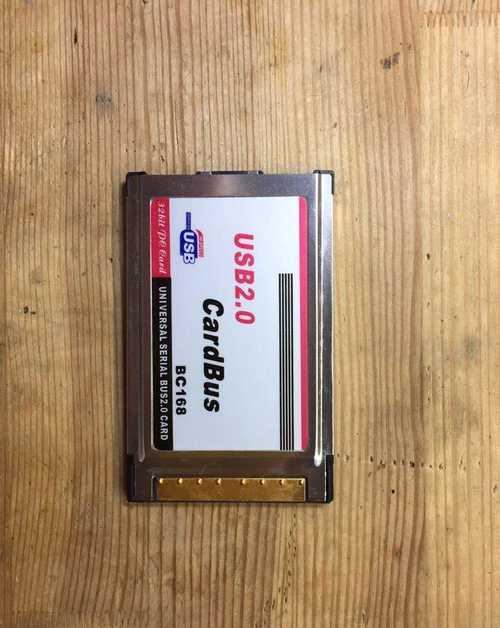 CardBus 32bit PC card to USB 2.0