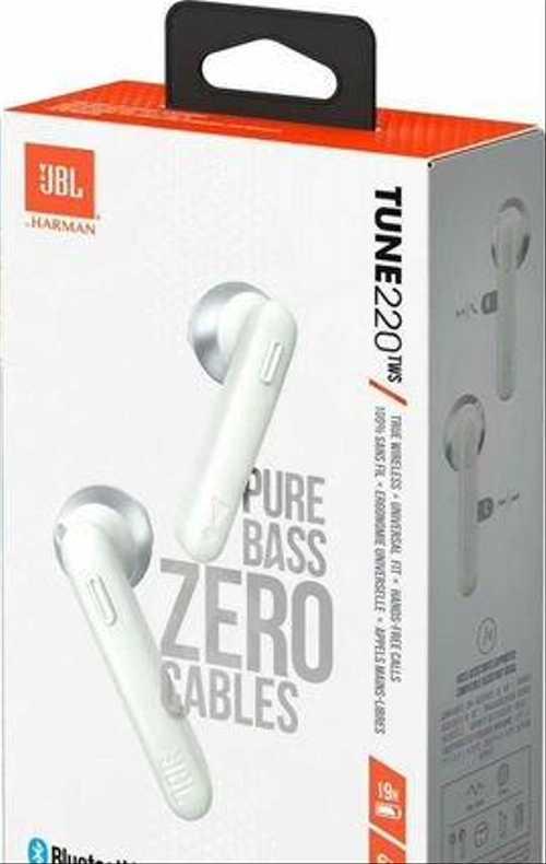 Наушники JBL Tune 220. Наушники JBL Tune 220 TWS White. Наушники беспроводные JBL JBL Tune 220 TWS. Беспроводные наушники JBL Zero Cables.