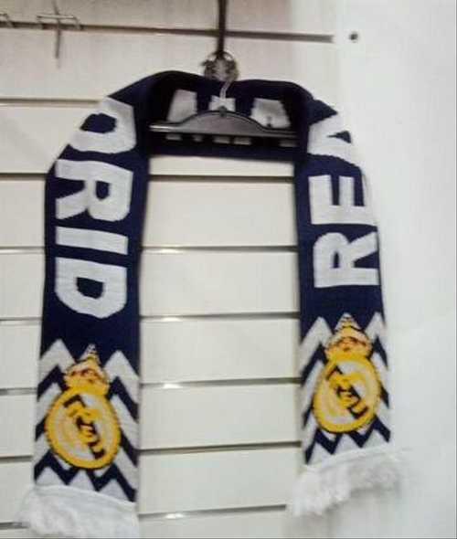 Футбол Реал Мадрид шарф футбольный Магазин