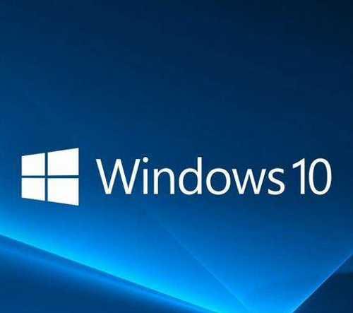 Лот windows 10 oem