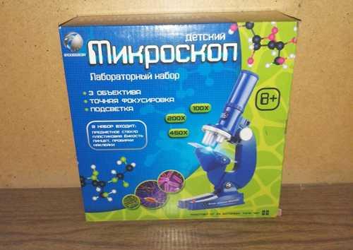 Микроскоп