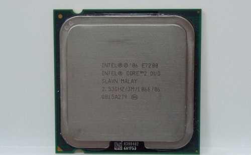 S775 Intel Core 2 Duo E7200 (2x2533MHz, L2 3072Kb)