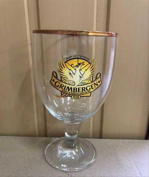 Бокал grimbergen 0,5 (в наличии 5 штук)