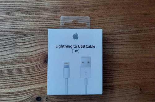 Кабель Apple Lightning - USB Cable, 1м