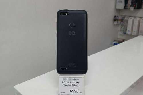 BQ 5512L Strike Forward black