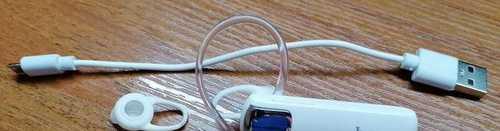 Bluetooth гарнитура Hoco E37