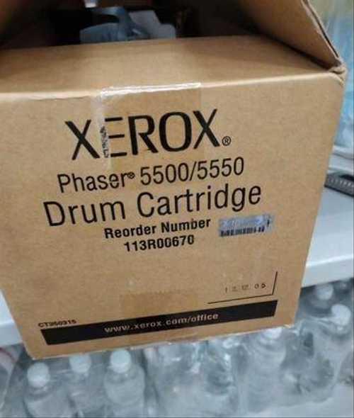 Xerox phaser 5500/5550 drum cartridge