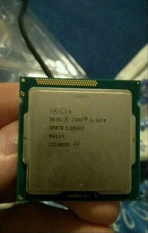 Интел 3470. Intel Core i5 3470. Intel Core i5 3470 @ 3.2GHZ (4 CPUS). I5 3470 цена. Intel Core i5 3470 цена.