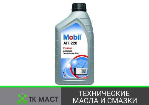 Трансмиссионное масло Mobil ATF 220 1л