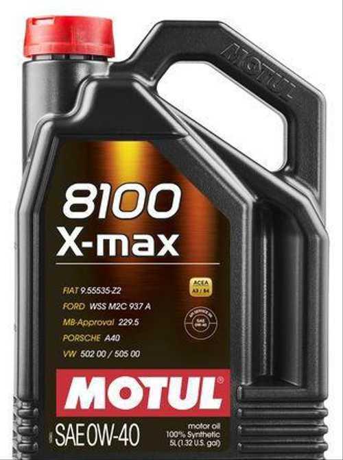 Масло motul 0W40 8100 X-MAX синт. 4л