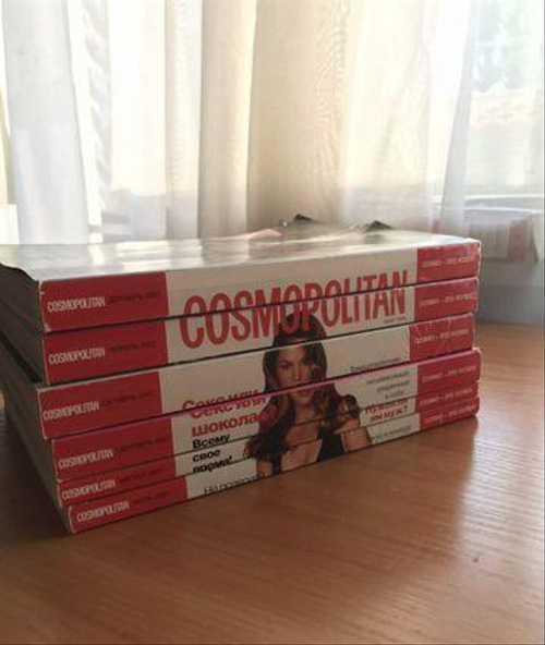 Журналы cosmopolitan 2007г