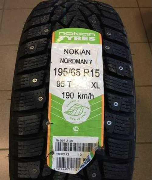 Нордман 195/65/15. Nokian Tyres 195 65 15. Нордман 195/65/15 зима. Nordman 7 XL Ш.. Nokian nordman 195 65 r15 купить