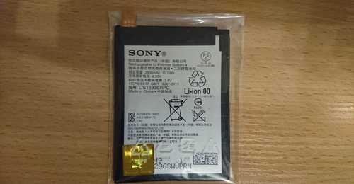 Аккумулятор LIS1593erpc для Sony Xperia Z5