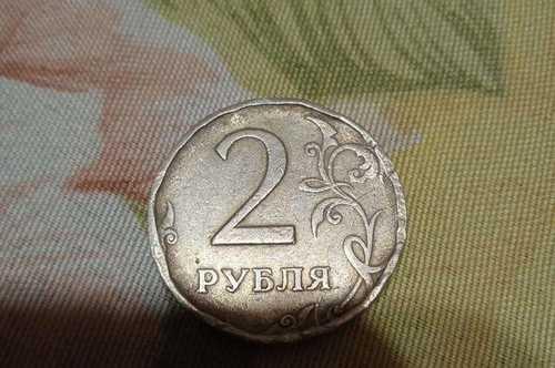 2 рубля 1997г. Заводской брак