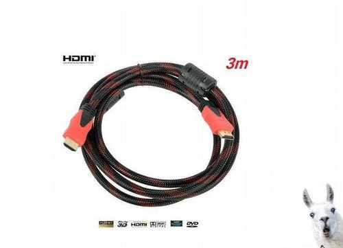Кабель hdmi-hdmi 3 метра (версия 1.4b)