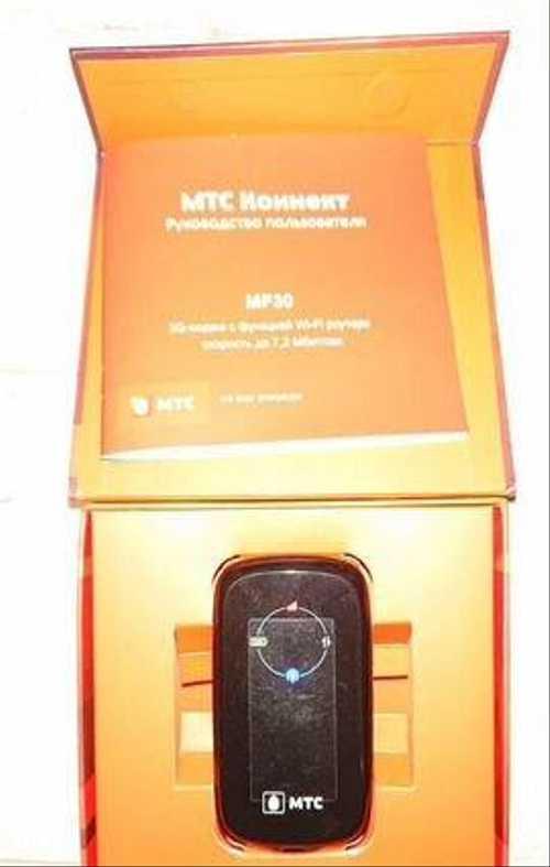 Note 30 мтс. Zte mf30 мтс.