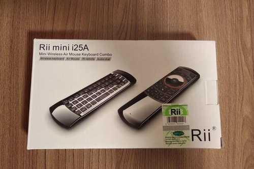 Rii mini i25A пульт универсальный