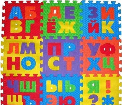 Игровой коврик-пазл (буквы)