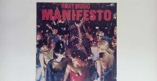 LP Roxy Music - Manifesto Germany Polydor 1979г