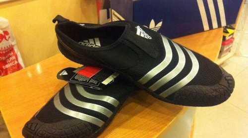 Кроссовки adidas коралл