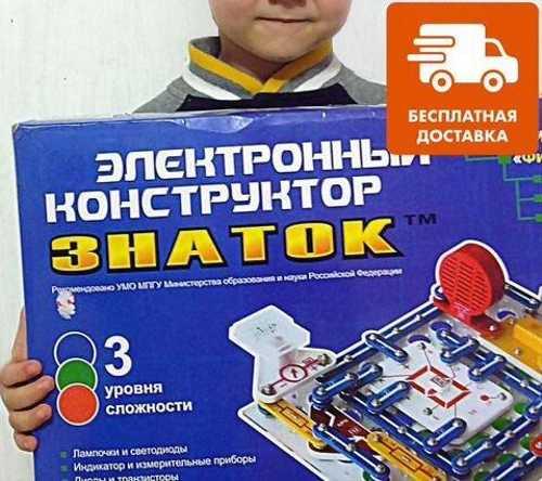 Электронный конструктор Знаток 999 схем