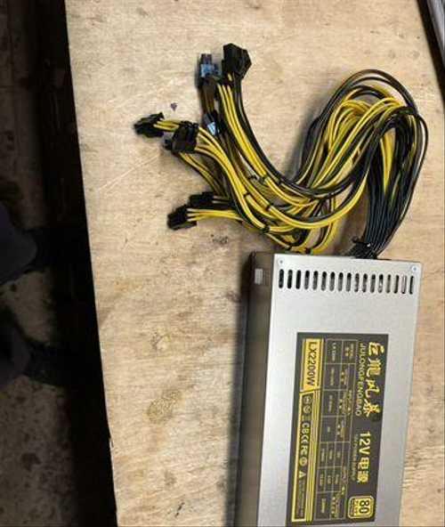 Блок питания 2200w