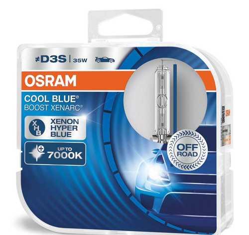 Osram D3S Xenarc Cool Blue Boost 66340CBB