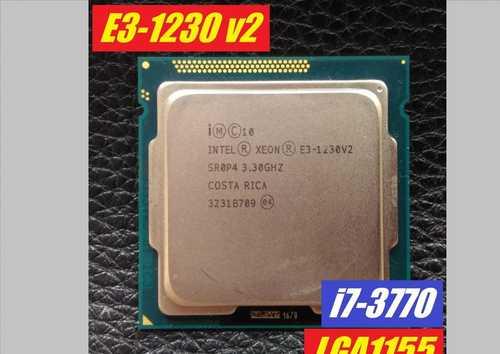 Intel Xeon E3-1230 v2 (i7-3770) (4C/8T, 3.3-3.7GHz