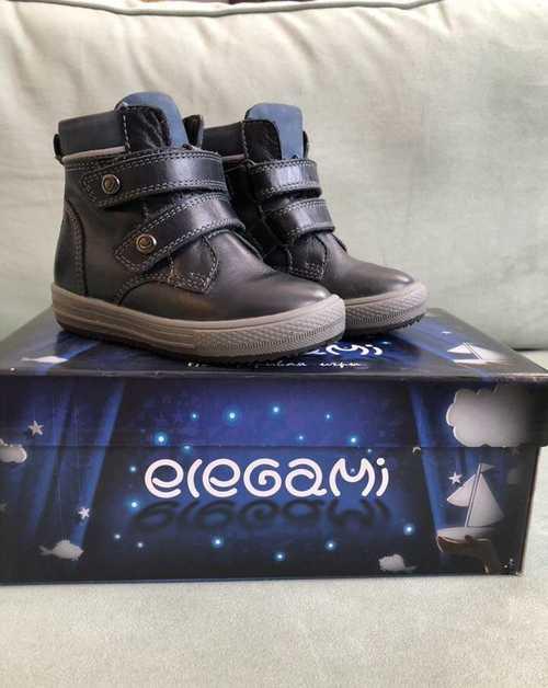 Ботинки детские Elegami (22 размер)