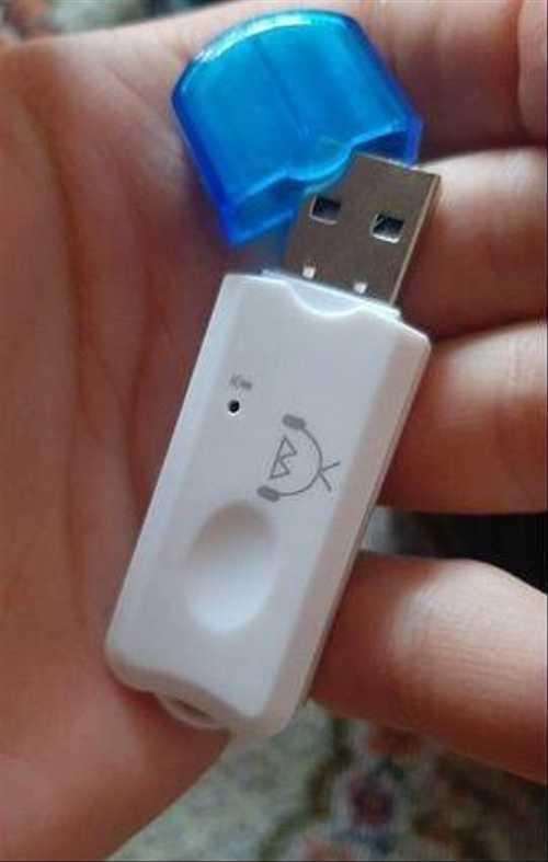 Bluetooth приёмник
