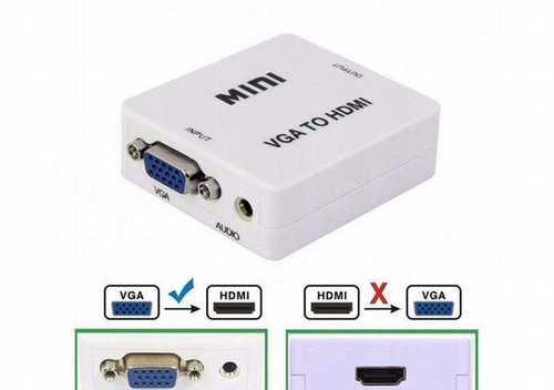 Переходник с vga на hdmi