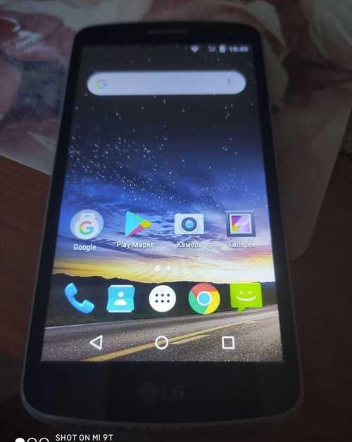 LG K5 X220ds