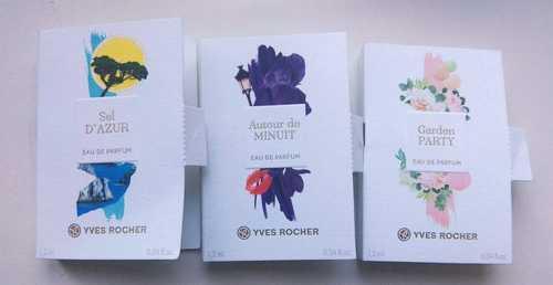 Набор пробников Yves Rocher