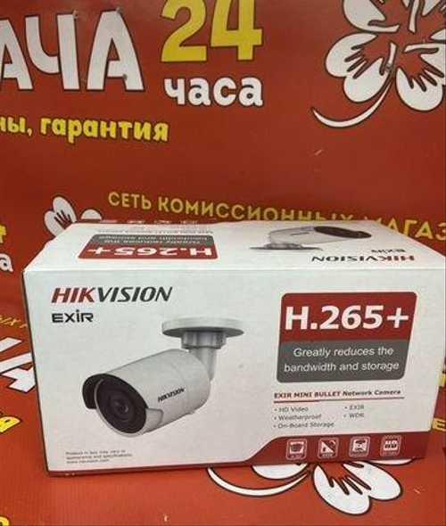 IP камера Hikvision DS-2CD2043G0-I (2.8 мм)